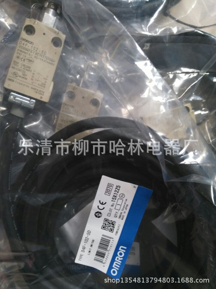 克莱德限位开关Z4V.336-11Z-1593-4-阿里巴巴