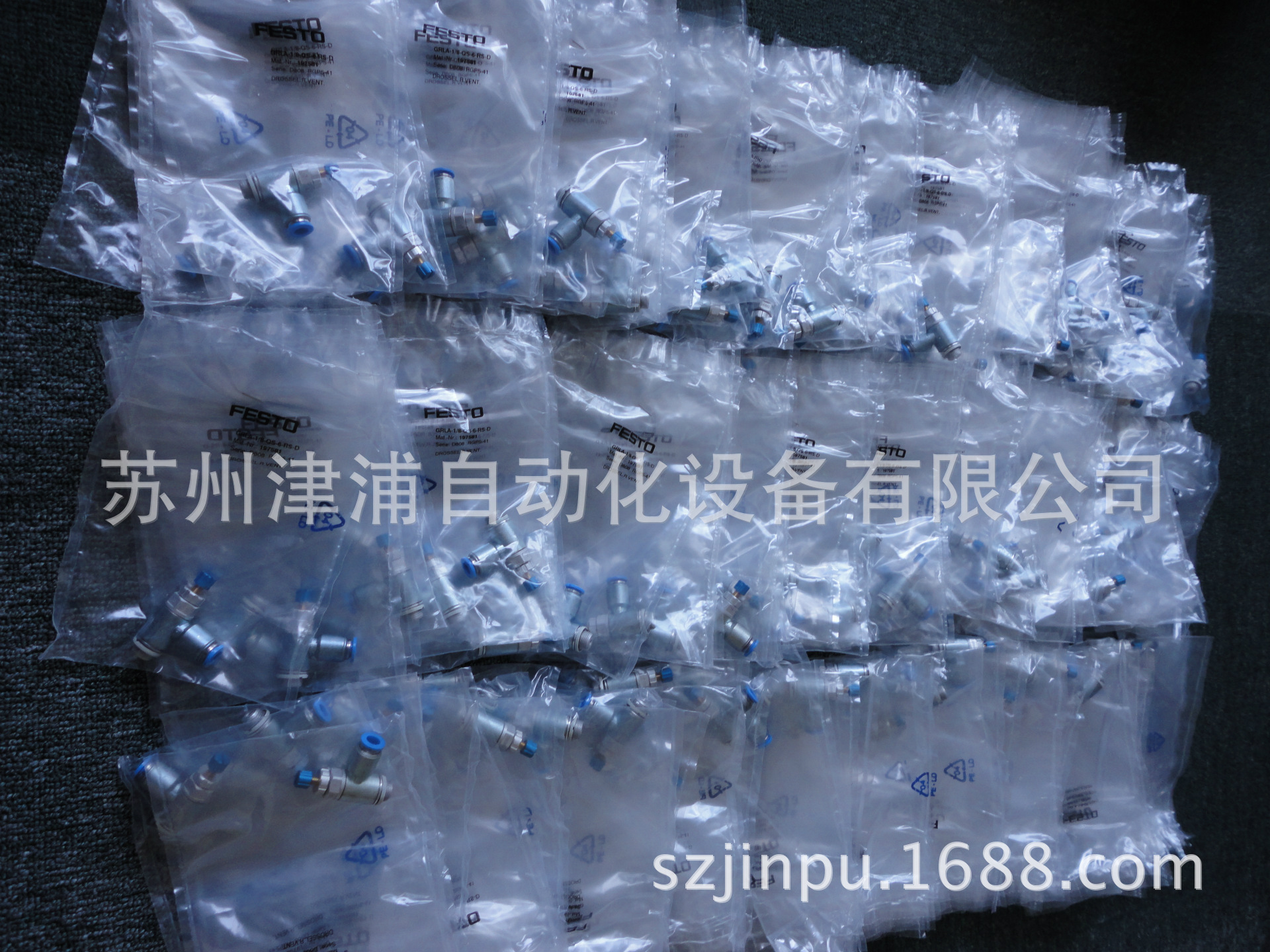 FESTO单向节流阀GR-QS-8 快插式调速阀193970原装证品 货期短-阿里巴巴