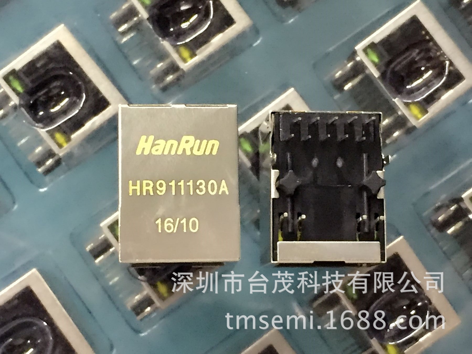 RJ45带网络变压器带灯千兆单口HR911130C现货供应-阿里巴巴
