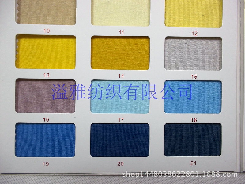 190g 32s支TR拉架 针织人棉拉架平纹 时尚休闲男女装弹力t恤面料-阿里巴巴