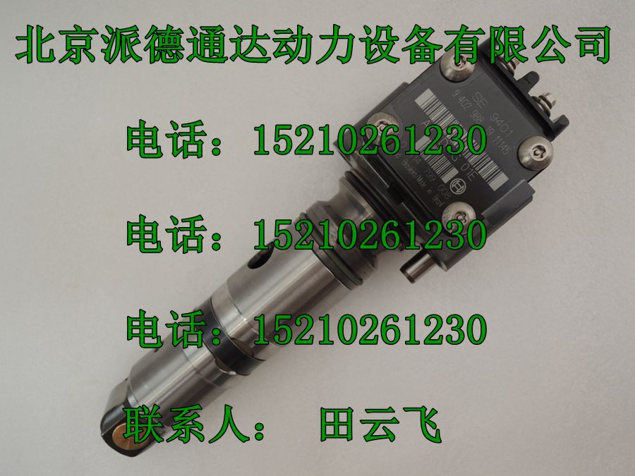 博世0414799008单体泵/BOSCH0414799008油泵/0 414 799 008-阿里巴巴