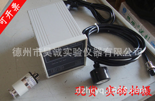 ZDZ-52T 成仪电阻真空计 真空测试仪 智能数显单路包邮-阿里巴巴