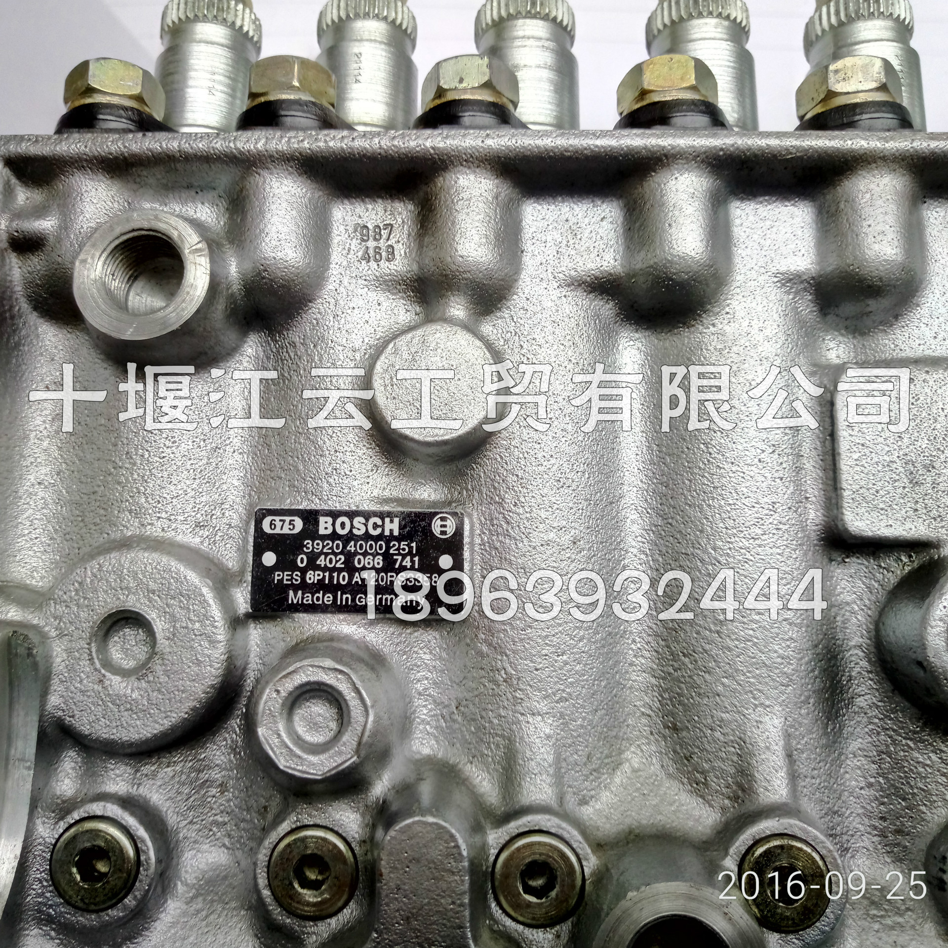 小松pc360-7燃油泵_供应小松pc360-7燃油泵3926881 3938372 3991485 - 阿里巴巴