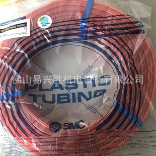 现货SMC聚氨酯管TU0604R-100 红色PU气动软管6MM直径-阿里巴巴