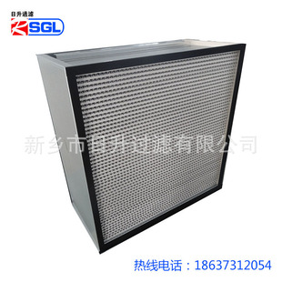 替英各索兰离心式空压机空气滤芯67731158 / 24873143 /2487720-阿里巴巴