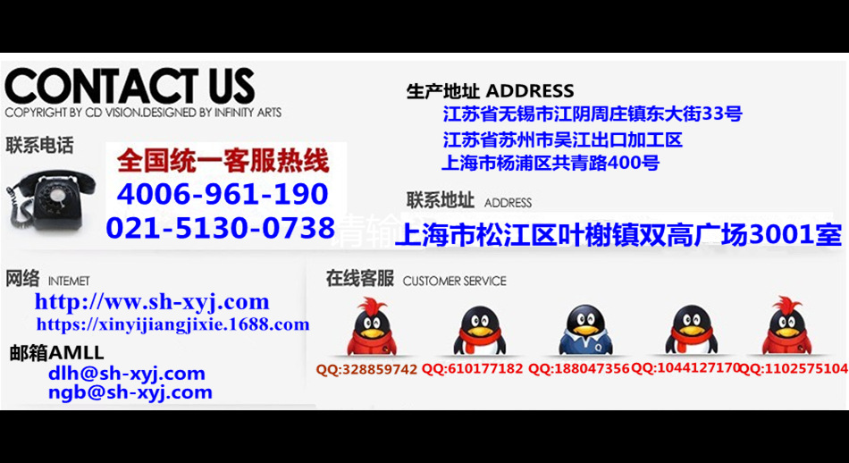 F745X隔膜式遥控浮球阀 水利控制阀系列 首发直销 质量稳定 - 阀批发网