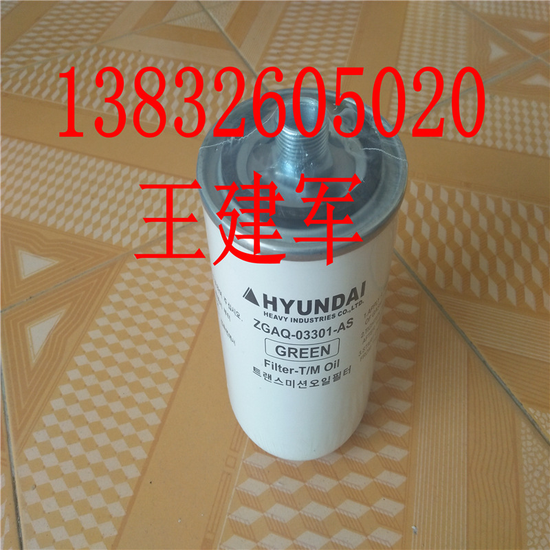 供应现代空气滤清器3243500620 / 3243500630-阿里巴巴