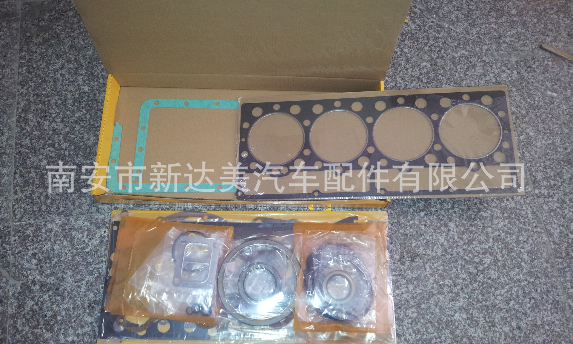 3304大修包6V0602 6v2209 6v2523 PGT950B PG3304B 2057274-阿里巴巴