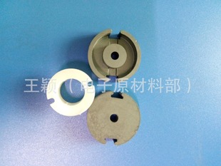 厂家生产供应现货GU30磁芯罐型铁氧体磁芯和配套GU30骨架整套价-阿里巴巴