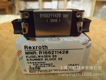 德国Rexroth力士乐滑块超级窄短型R162171420 原装正品 厂家直供-阿里巴巴