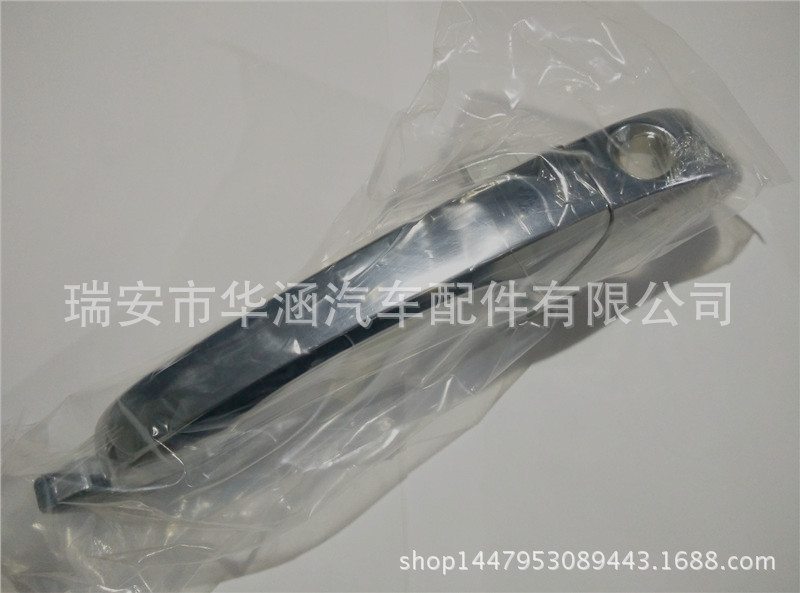 适用于克莱斯勒300C车门把手车门拉手 4589009AH 4589009AG-阿里巴巴