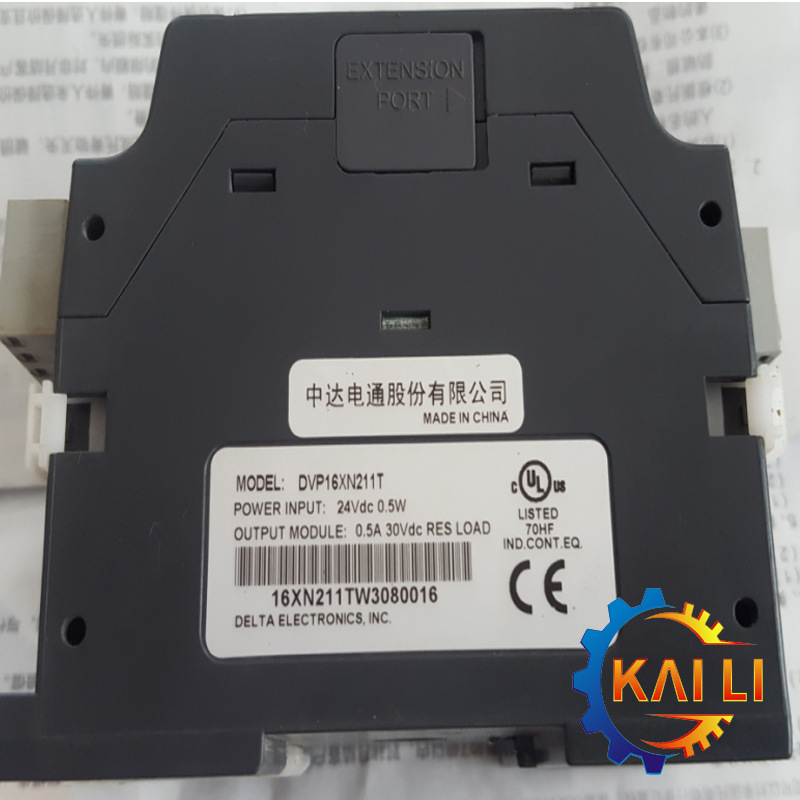 德国现货必威B+W 模块BWU1412正品保证原装正品-阿里巴巴