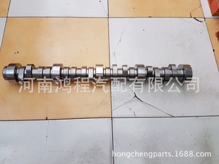 生产雪佛兰96325213/96666394/96951781/96838025/96335946凸轮轴-阿里巴巴