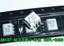 【小封装光耦】_小封装光耦品牌/图片/价格_小封装光耦批发_阿里巴巴