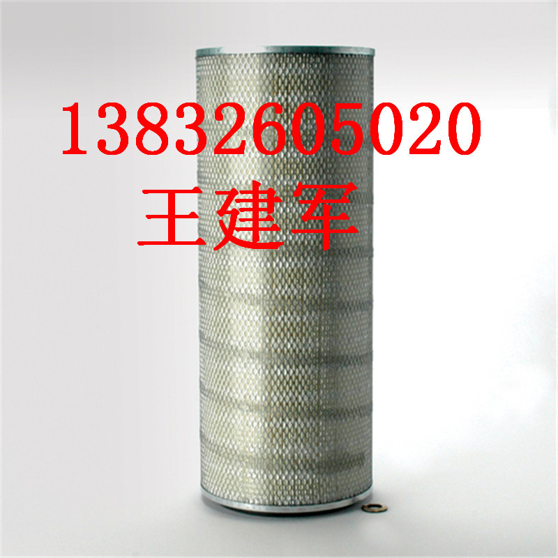 供应英格索兰空气滤芯56958945,SA 11857-阿里巴巴