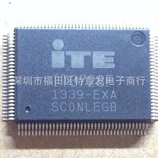 IT8728F-EXA 集成电路 电子元器件IC 全新 BOM报表配单-阿里巴巴