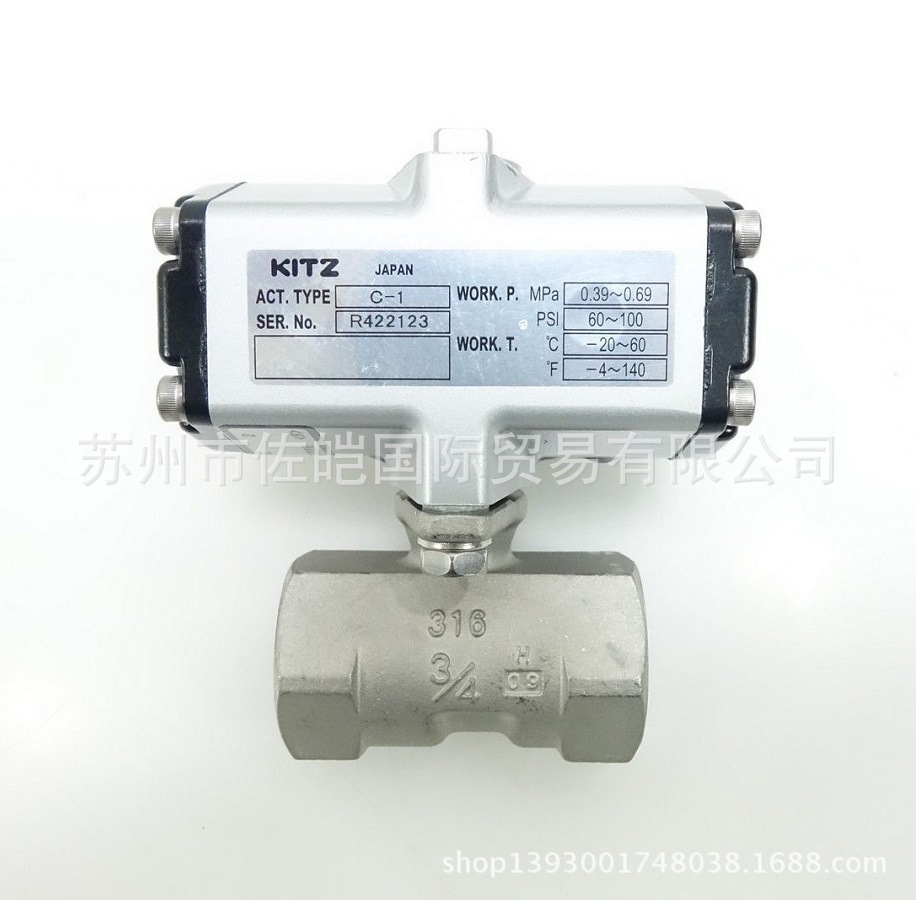 原装日本开滋KITZ品牌气动球阀 C-1型号配不锈钢316球阀-阿里巴巴