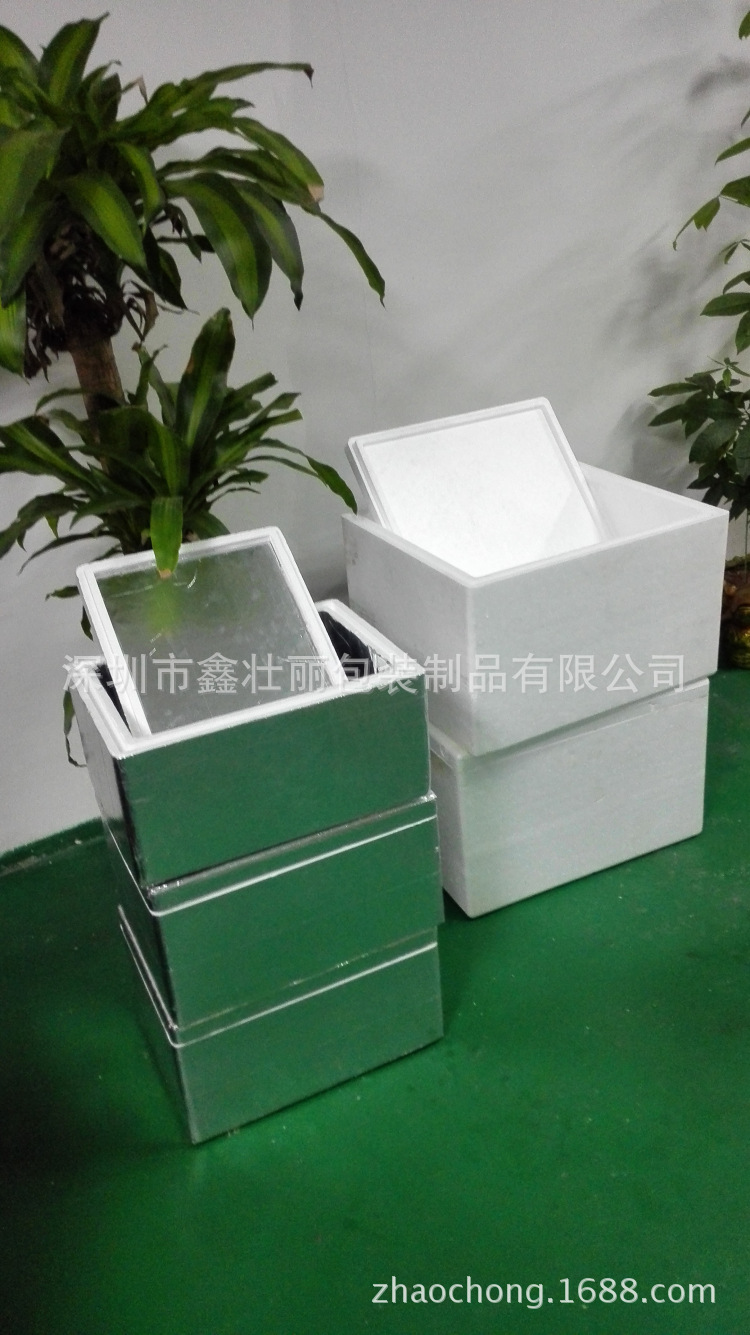 厂家直销经济型保温箱 泡沫冷藏箱 医药用途保温箱 - 汽配批发网