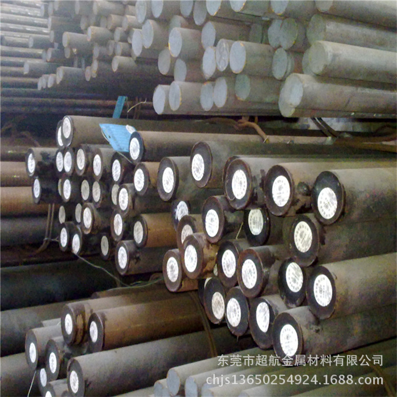 4340圆棒 40CrNiMo圆钢40CrNiMo钢板 40CrNiMo直径50优惠价-阿里巴巴