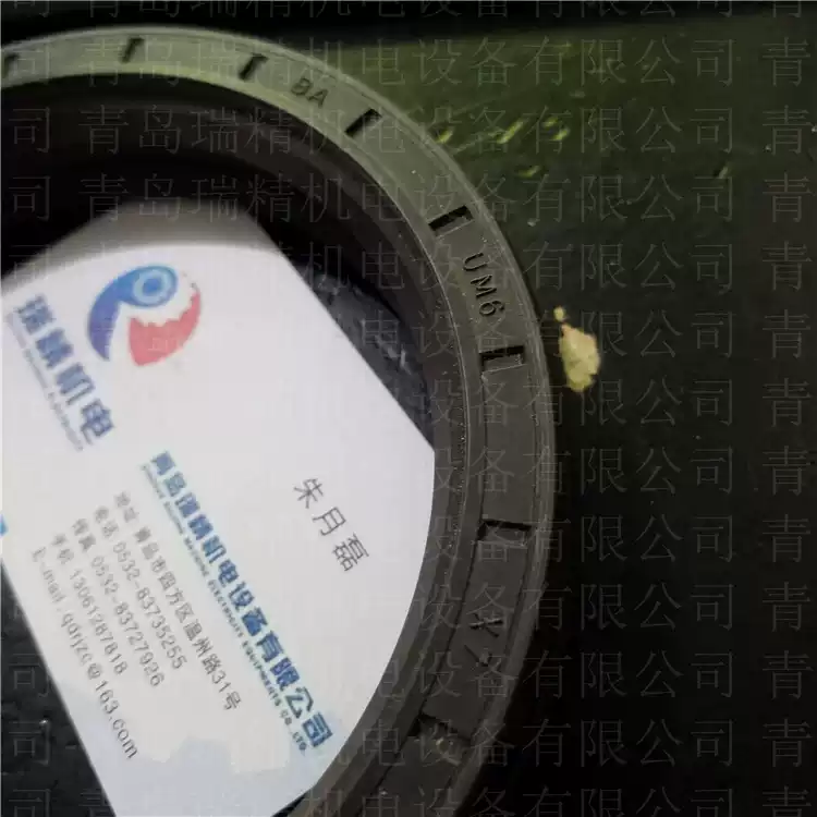 德国CFW（SIMRIT）油封BAUM6X7-105-130-12进口氟胶密封件