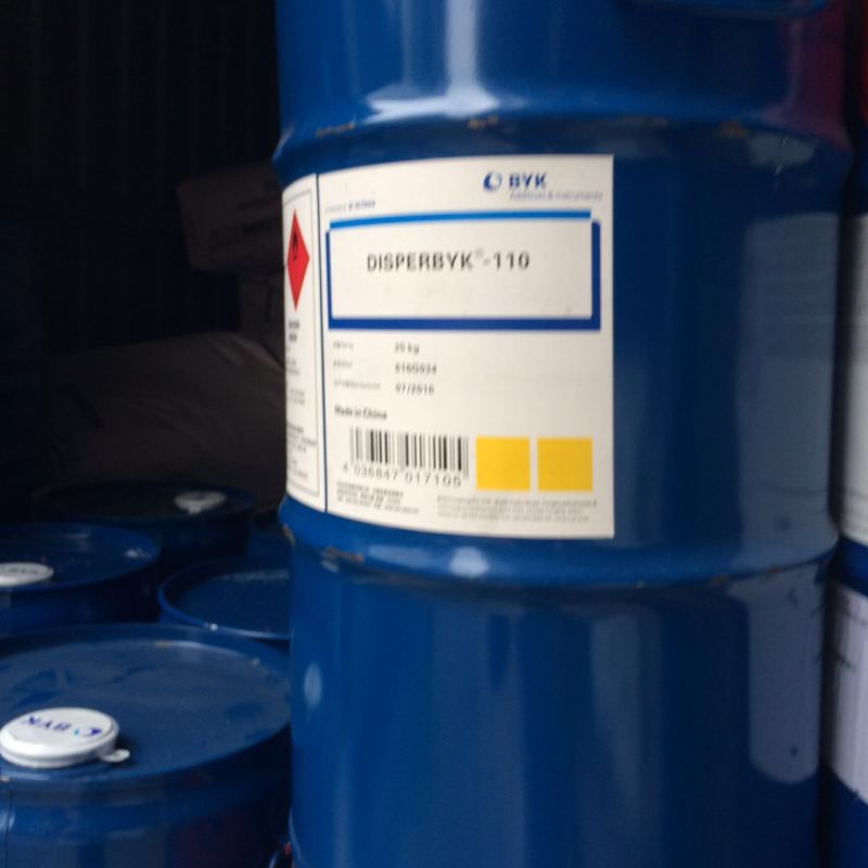 长期提供BYK-350流平剂 原装BYK-350丙烯酸脂流平剂 欢迎选购-阿里巴巴