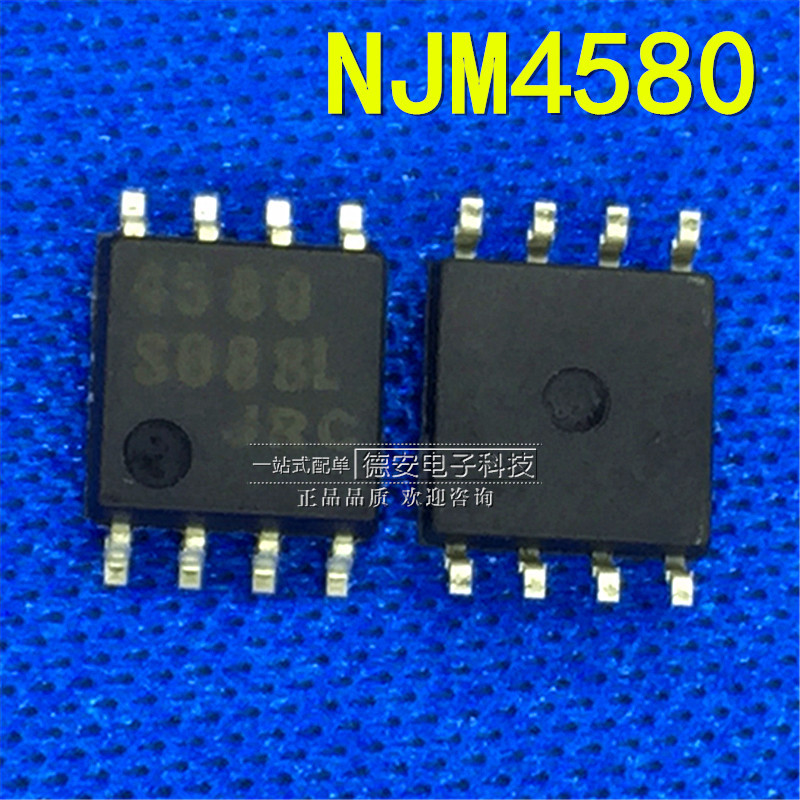4580芯片引脚图-千图网