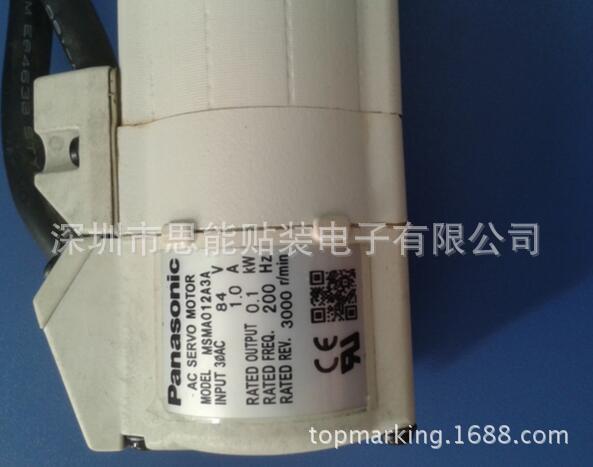 供应松下贴片机配件 松下电机 MSMA012A3A MOTOR-阿里巴巴