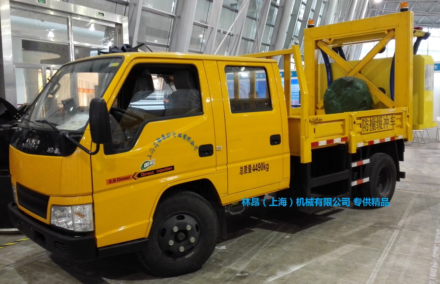 KN-70K防撞缓冲车 荷兰VERDEGRO防撞TMA车 市政施工防护车-阿里巴巴