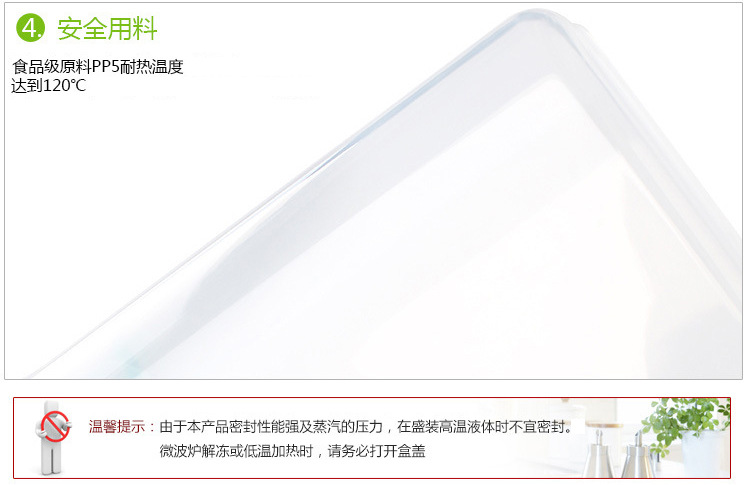 pp5材质怎么看,5材质怎么区分,5材质是塑料吗(第12页)_大山谷图库