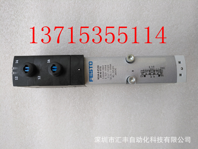 费斯托FESTO原装真空阀 MHA1-2X2/2G-1,5-4-4-4 566175-阿里巴巴