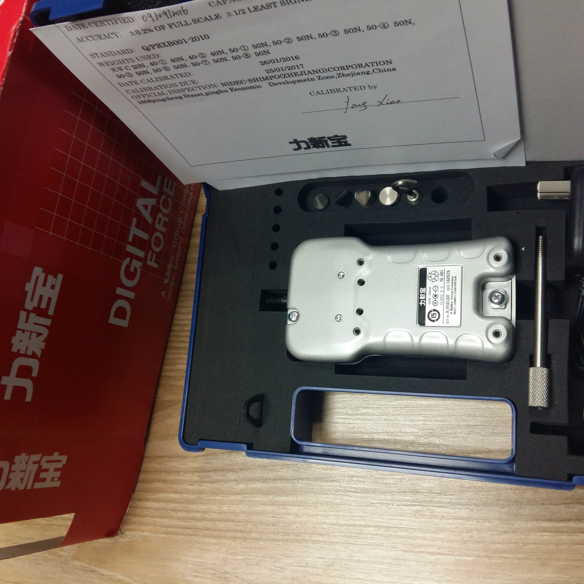 FGJ-5手持式测力仪日本SHIMPO新宝数显式推拉力计5公斤测力计-阿里巴巴