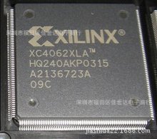 xilinx fpga 价格-最新xilinx fpga 价格、批发报价、价格大全 - 阿里巴巴