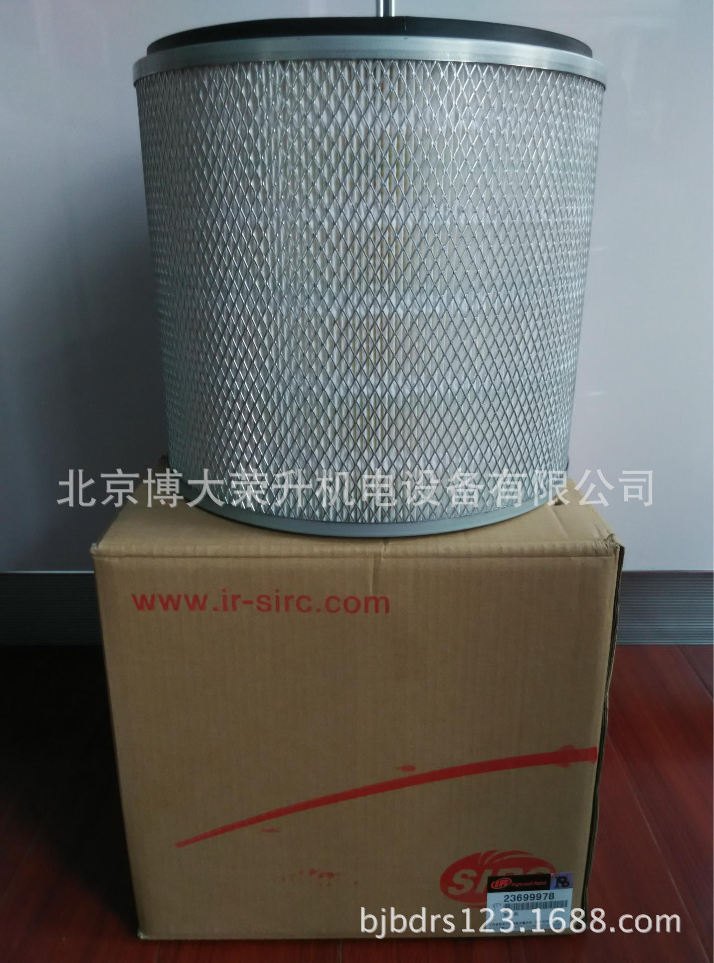 英格索兰空气过滤器芯23699978 V45-75螺杆呢空压机保养配件-阿里巴巴