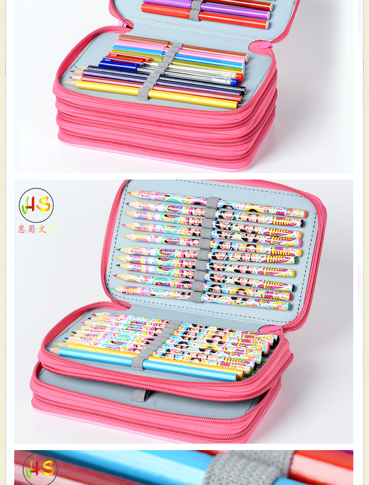 大容量纯色铅笔袋 彩色四层笔袋素描填色文具袋72孔学生手提笔袋-阿里巴巴
