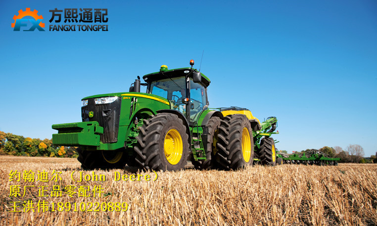 RE61812 温度传感器 约翰迪尔发动机配件-阿里巴巴