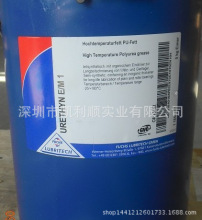 【轮缘润滑】_轮缘润滑品牌/图片/价格_轮缘润滑批发_阿里巴巴