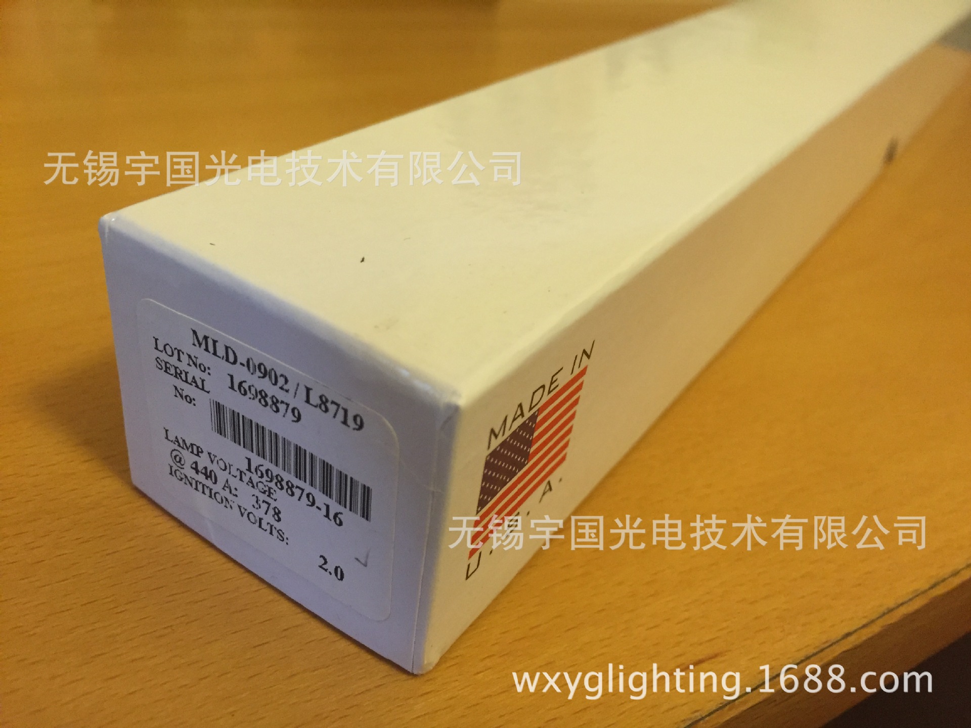 订金-正品米亚基 原装灯管 MLD - 0902 进口脉冲氙灯 激光励起灯-阿里巴巴