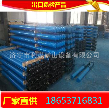 矿用3.5米单体支柱 厂家现货DW35-350/110X悬浮式单体液压支柱-阿里巴巴