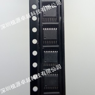 2.4G无线遥控玩具芯片 LT8900SSK LT8900 LT SSOP-16 全新原装-阿里巴巴