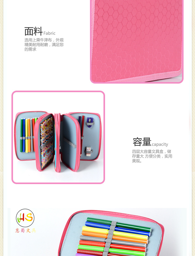 大容量纯色铅笔袋 彩色四层笔袋素描填色文具袋72孔学生手提笔袋-阿里巴巴