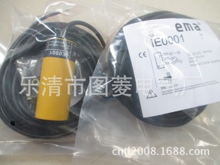 供应全新 德国EMA 伊玛接近开关IA0015-阿里巴巴