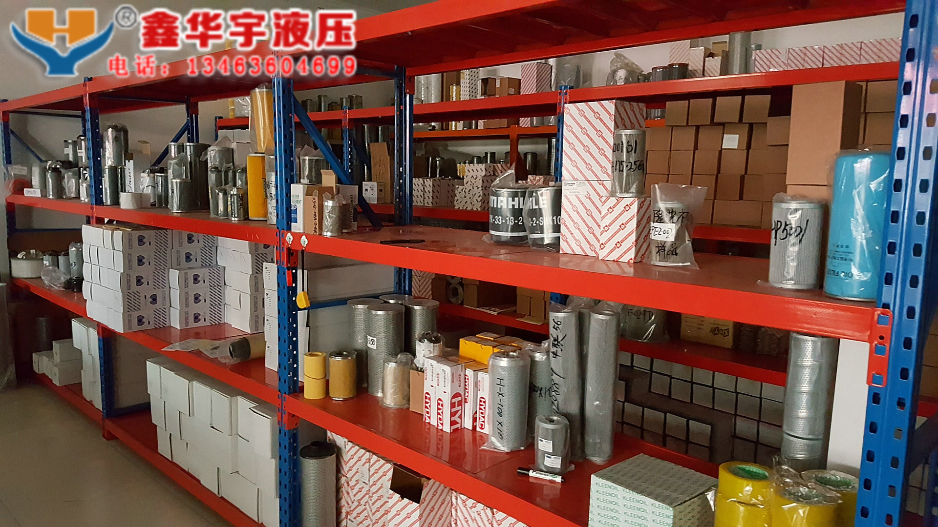 8231-1018-04钻机油滤芯玻璃纤维8231-1018-04折叠滤芯-阿里巴巴