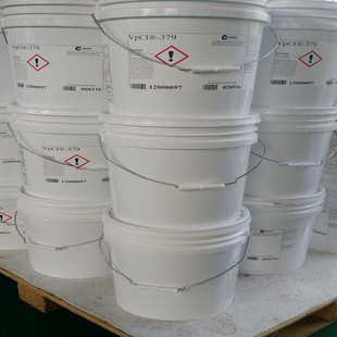 水基防锈剂 VpCI-379浓缩液 美国进口新包装 替代油脂PH 8.5~9.5-阿里巴巴
