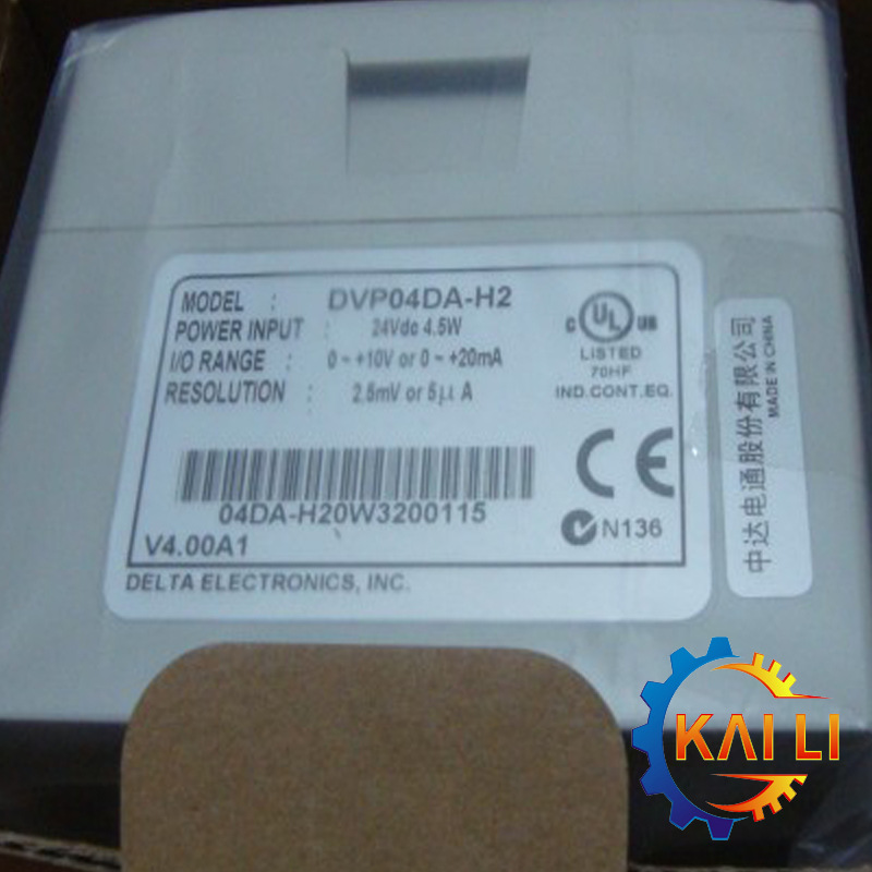 DVP04DA-H2台达PLC右侧模拟量输出模块 4通道电压/电流输出 12bit-阿里巴巴