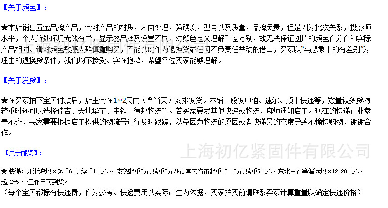 GB93-87弹簧垫圈镀锌弹垫片兰白锌开口垫圈白色65Mn上海产现货-阿里巴巴