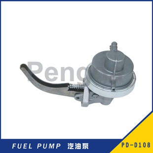 机械汽油泵 燃油泵 16700-PM3-000 16700-PM3-003-阿里巴巴