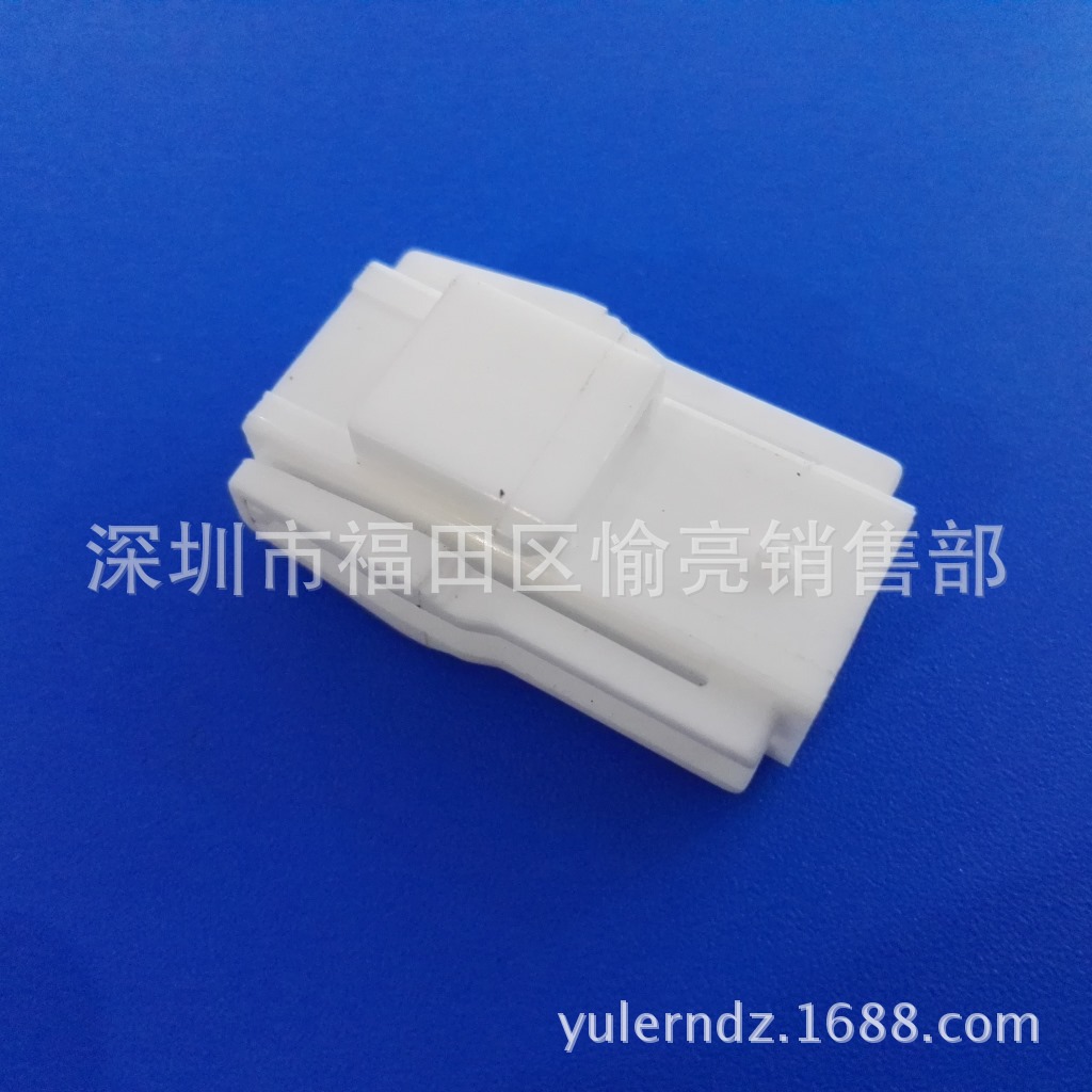 YL-2R JST YLP-02V公母胶壳空中对接孔座白色间距4.5连接器-阿里巴巴