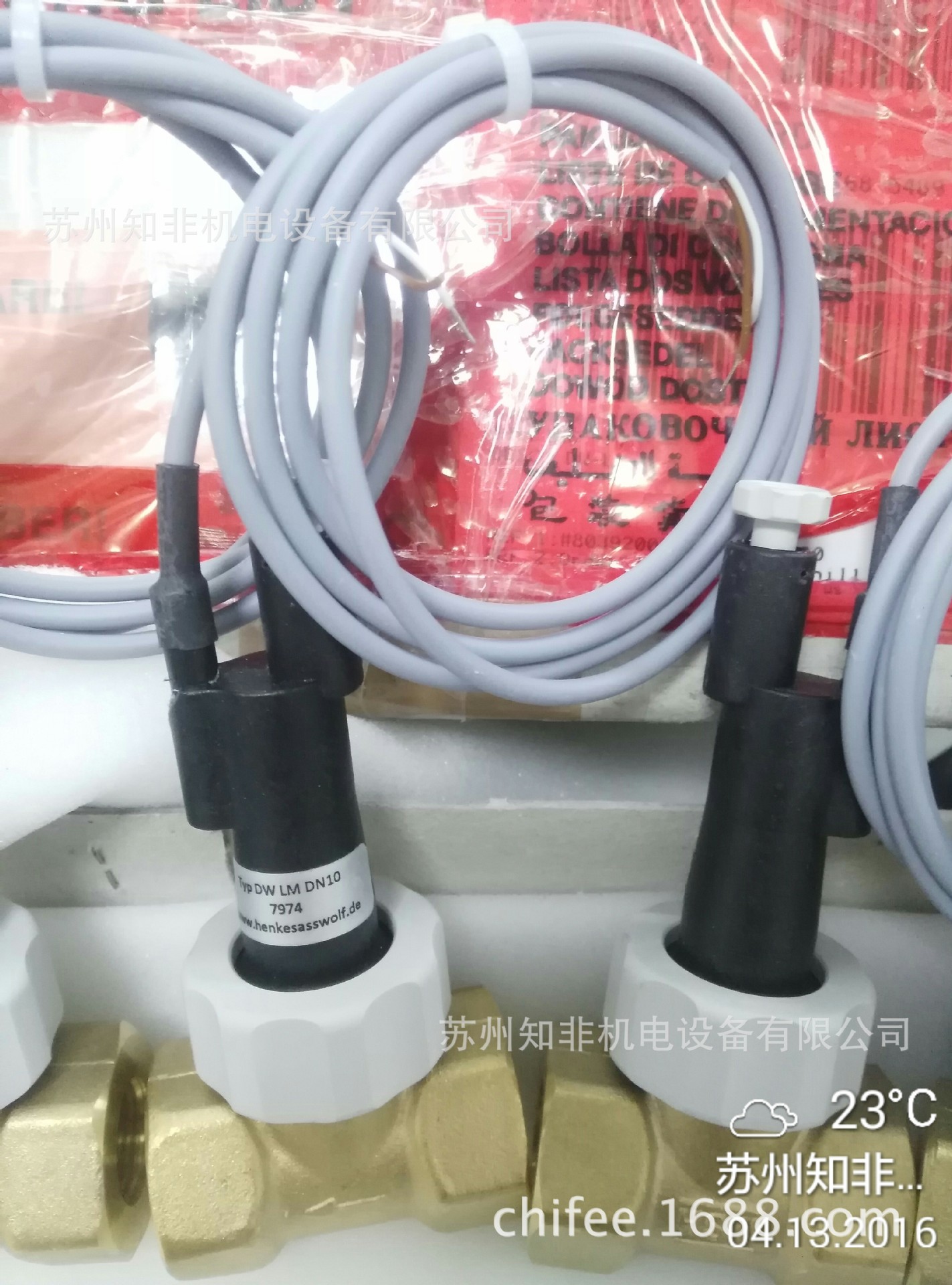 瑞士DIGMESA迪格曼莎FHK流量计,EPI超声波流量计,FHP流量传感器 - 机械设备批发网