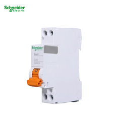 施耐德电气(中国)有限公司_阿里巴巴旺铺