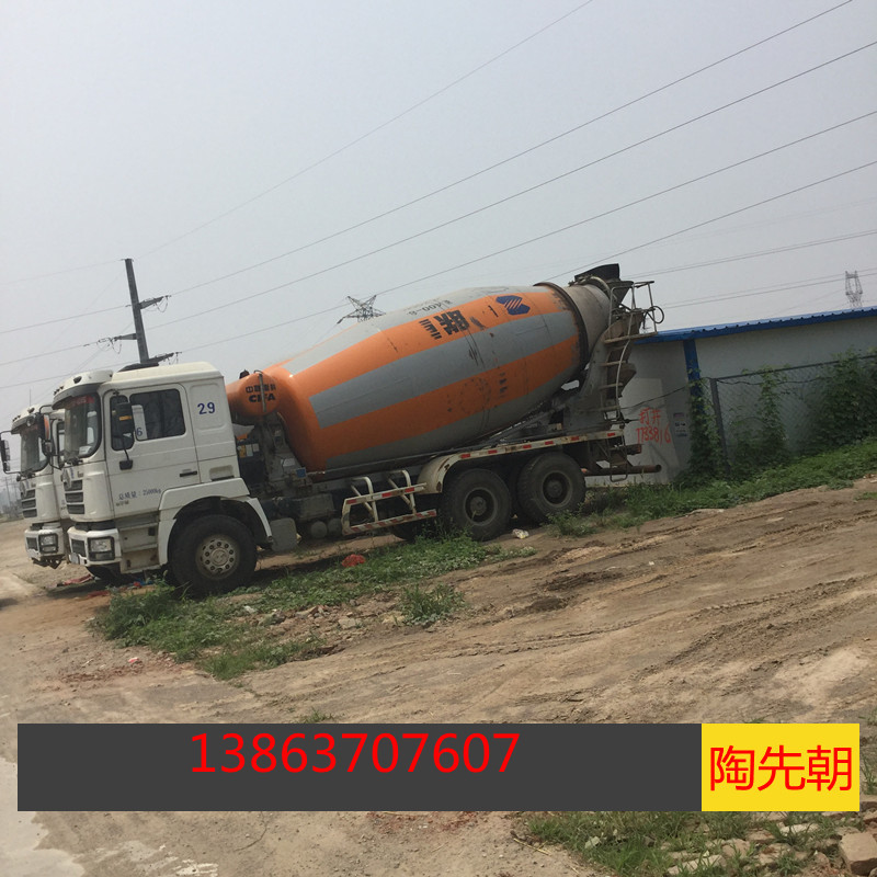 出售库存搅拌罐车 二手7立方双驱混凝土搅拌车 二手混凝土泵车 - 泵阀批发网